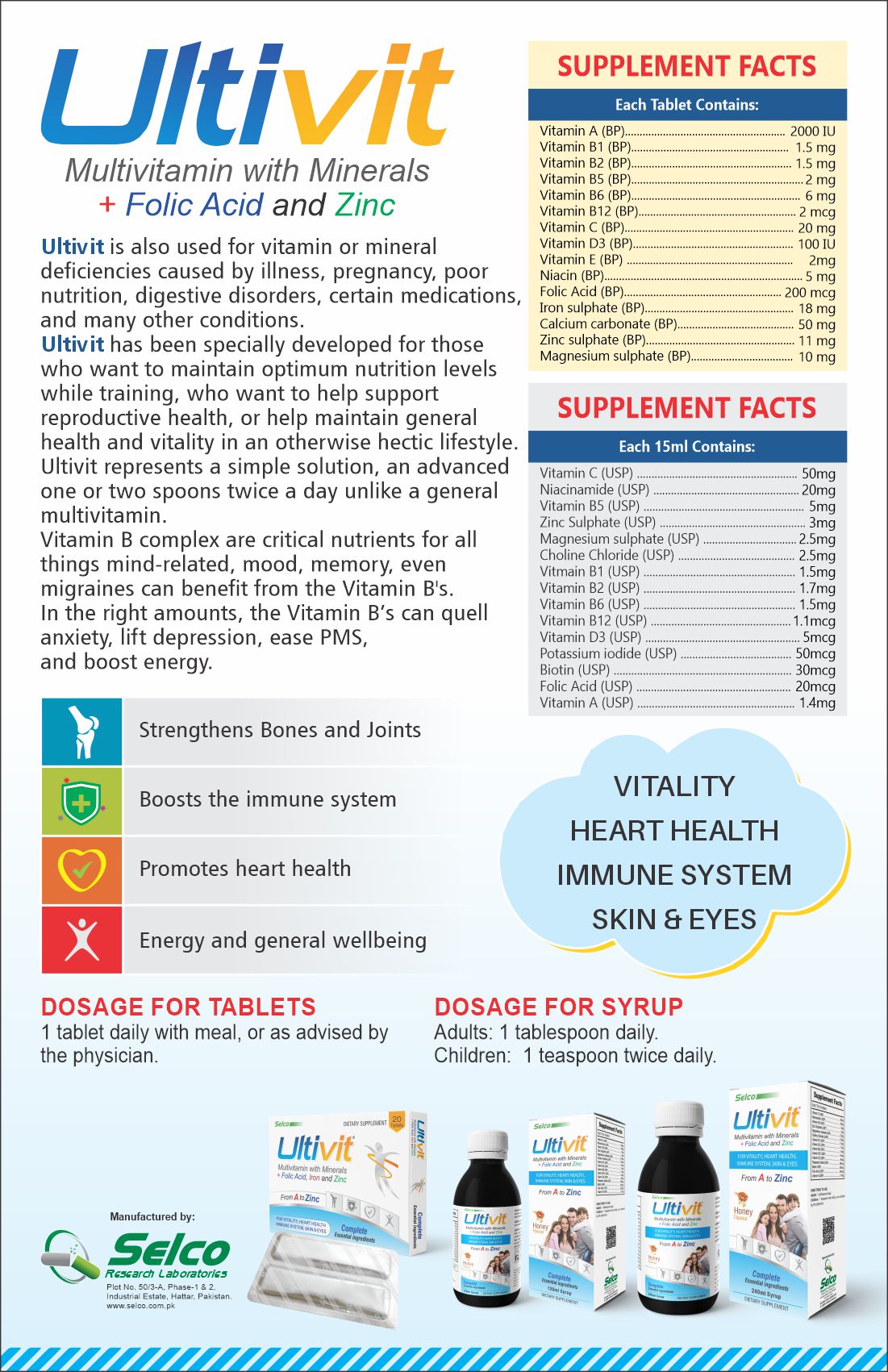Ultivit Syrup 240 ml - Selco Research Laboratories